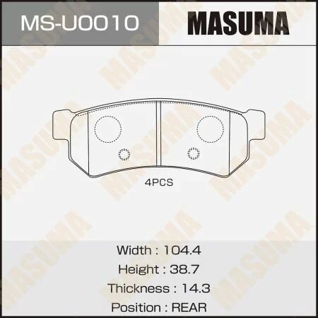 MS-U0010 Колодки тормозные CHEVROLET LACETTI NUBIRA 05- задн.