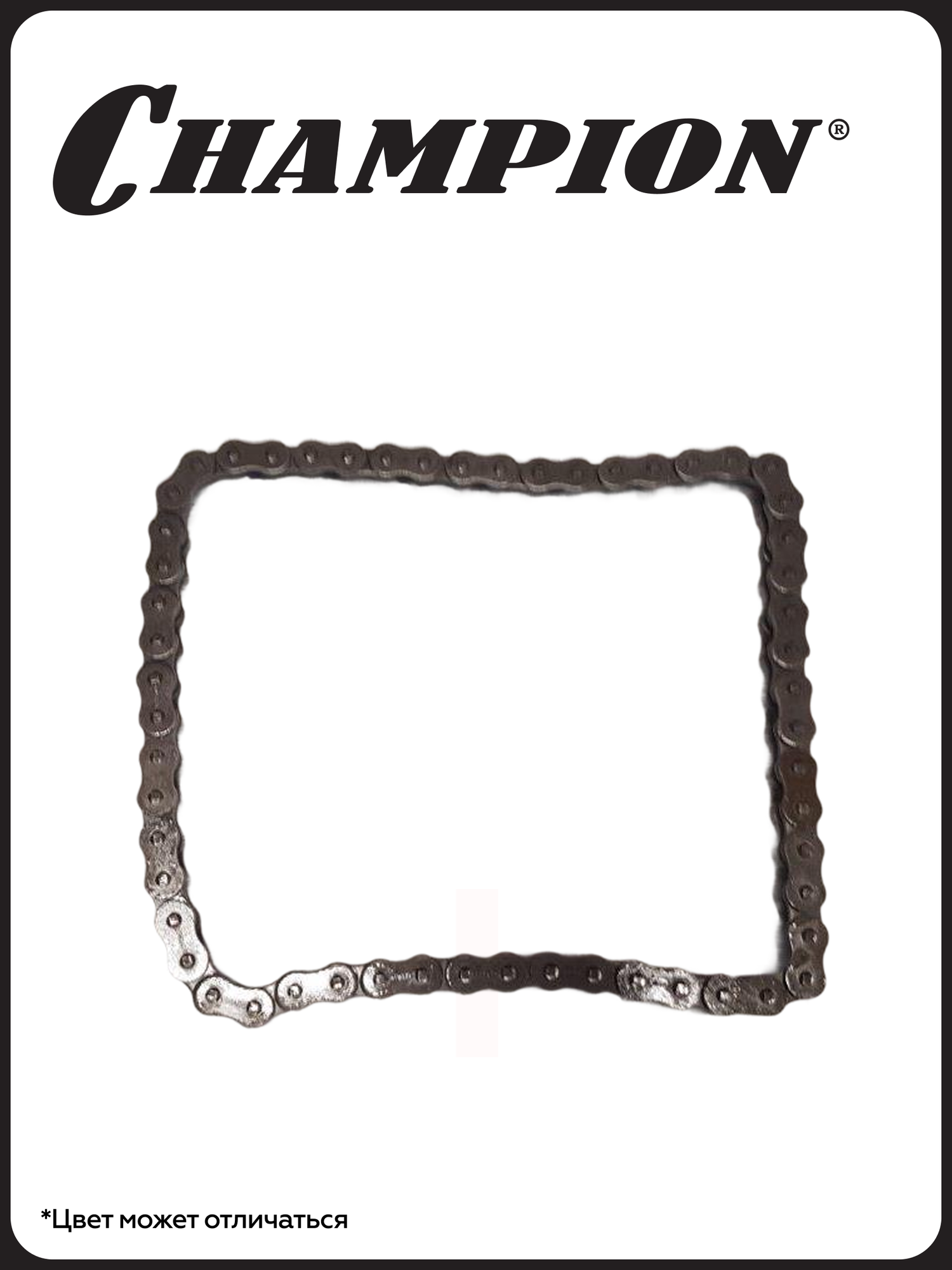Цепь редуктора для бензинового культиватора CHAMPION BC7713, BC9713 Z 56 P 16 W 6.5