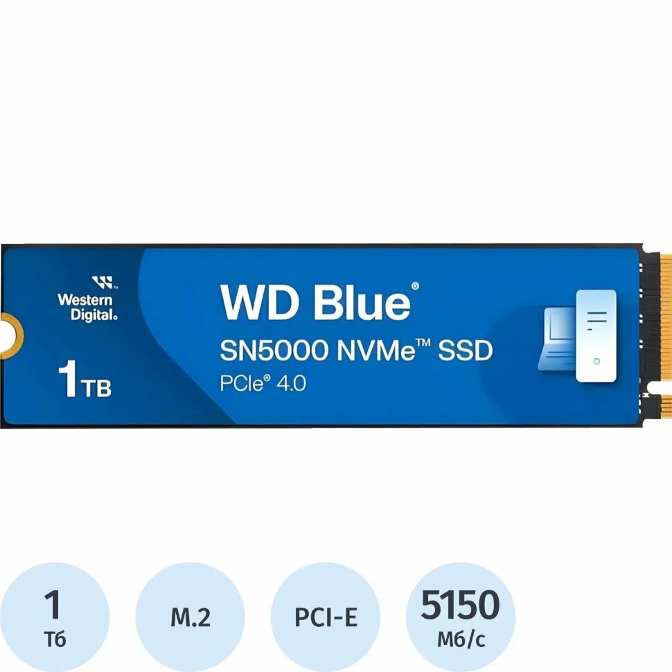 SSD накопитель WD Blue SN5000 1Tb M.2 PCIe 4.0(WDS100T4B0E), 2294674