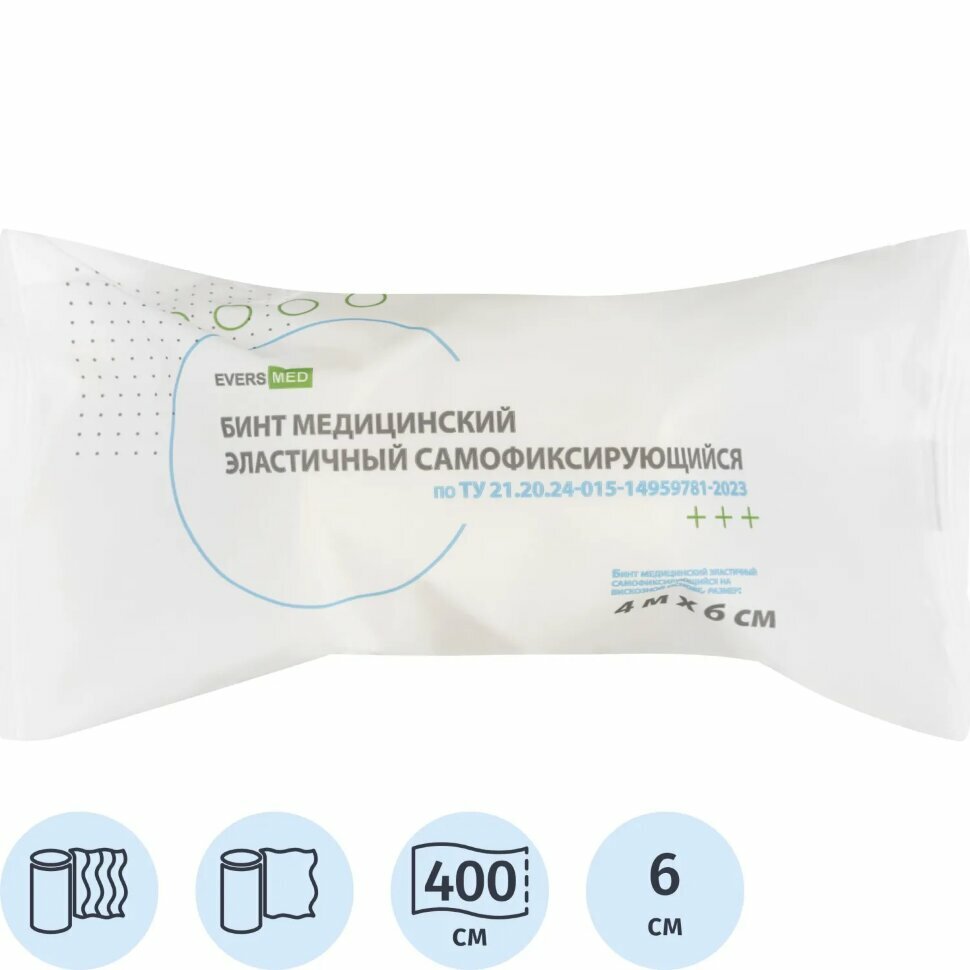 Бинт самофикс эласт 4 м х 6см EVERSMED, 2325616