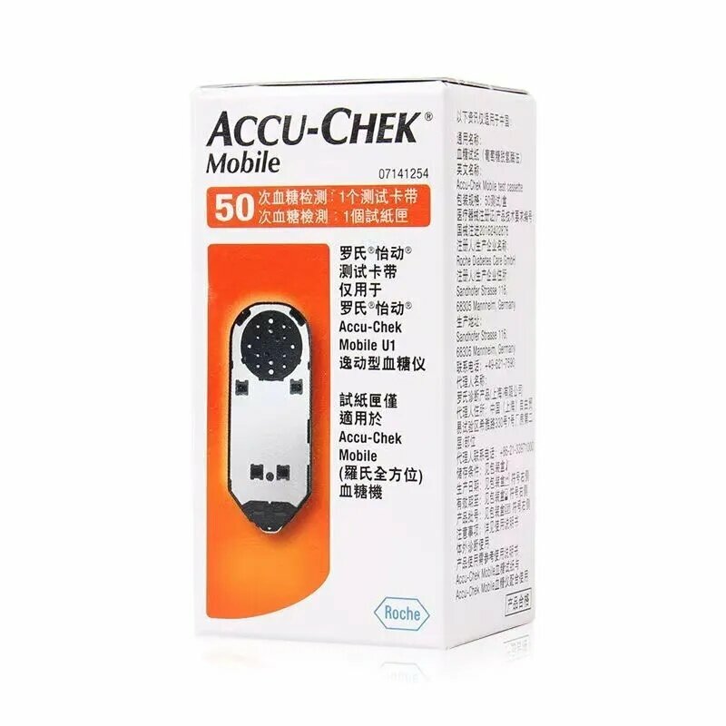 Тест-кассета " Акку-Чек Мобайл " ( Accu-Chek Mobile ) , 50 шт,04.2026
