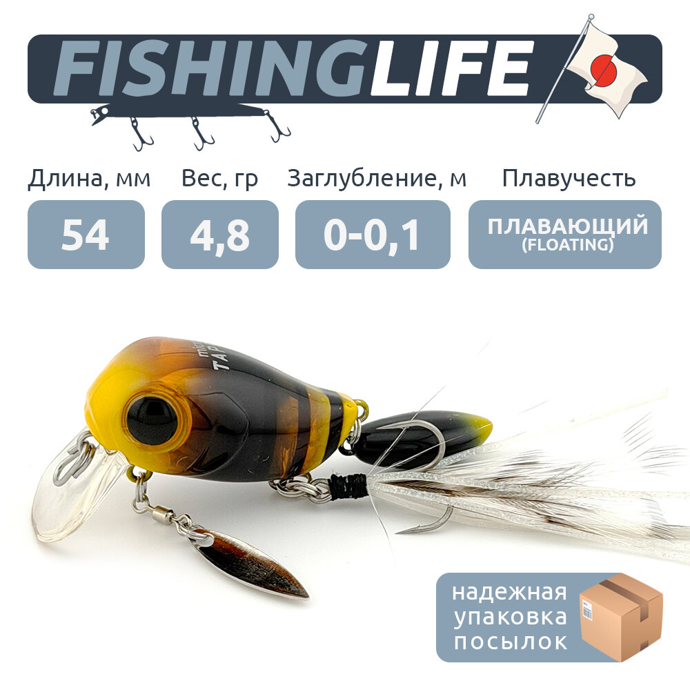 Воблер Jackall Micro Tappy 54F (плавающий, 54мм, 4.8гр) - Dokunashi Suzumebachi
