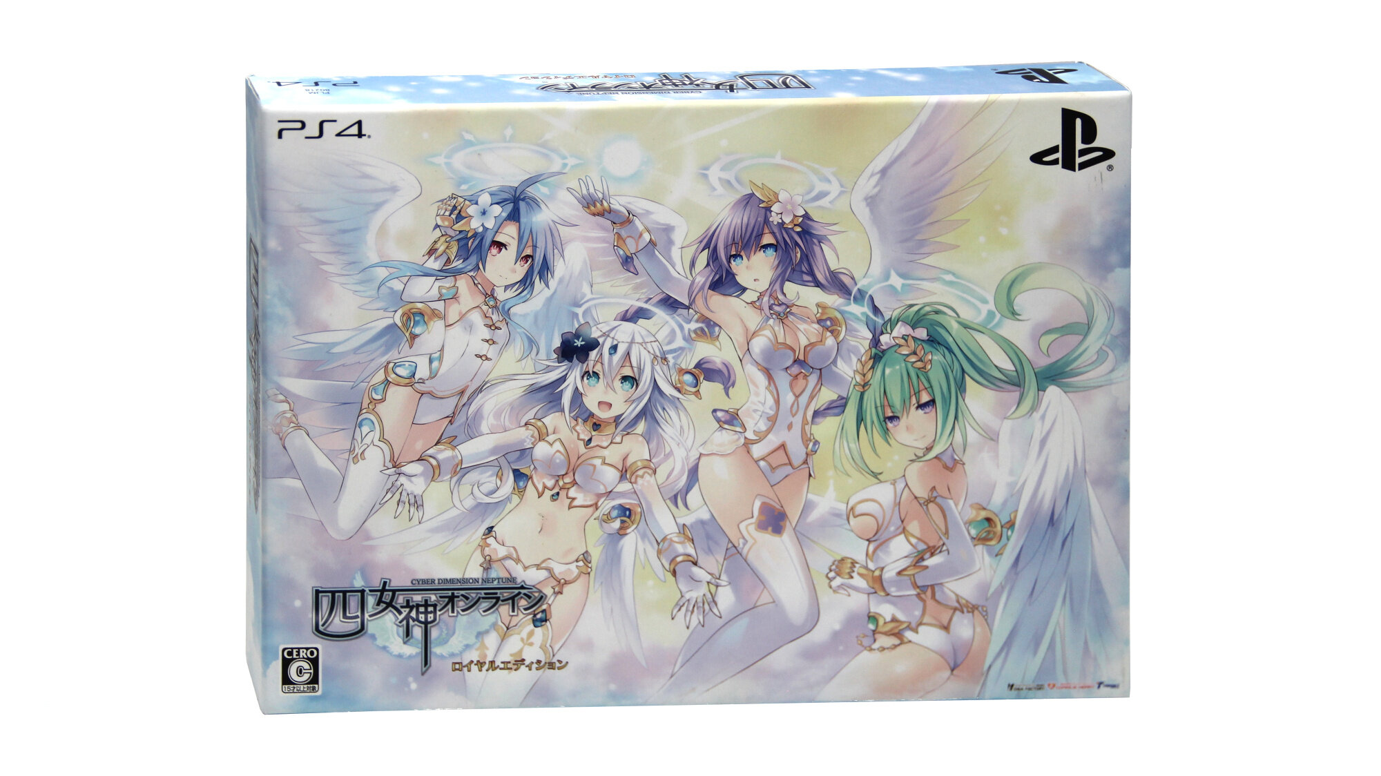 Cyberdimension Neptunia: 4 Goddesses Online Limited Edition (PS4)