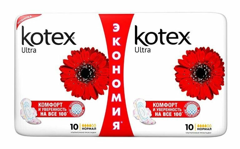 Kotex Гигиенические прокладки Ultra Normal Duo, сеточка, 20 прокладок в упаковке