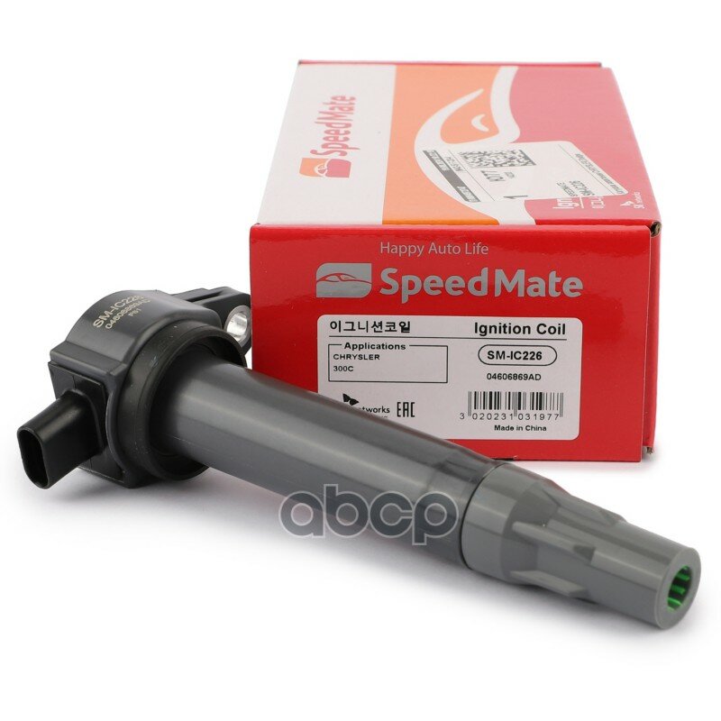 Катушка зажигания CHRYSLER 300c, Grand Voyager(RT), Pacifica, Sebring(JS) DODGE Magnum, Journey, Avenger SpeedMate арт. SM-IC226