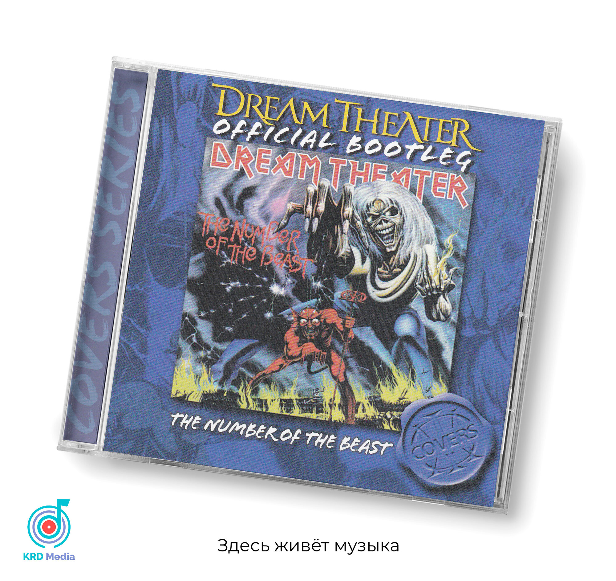 Dream Theater - The Number Of The Beast, 2007, 8-page, CD-Аудио