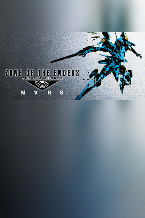 ZONE OF THE ENDERS THE 2nd RUNNER : M∀RS / アヌビス ゾーン・オブ・エンダーズ : マーズ, РФ + СНГ
