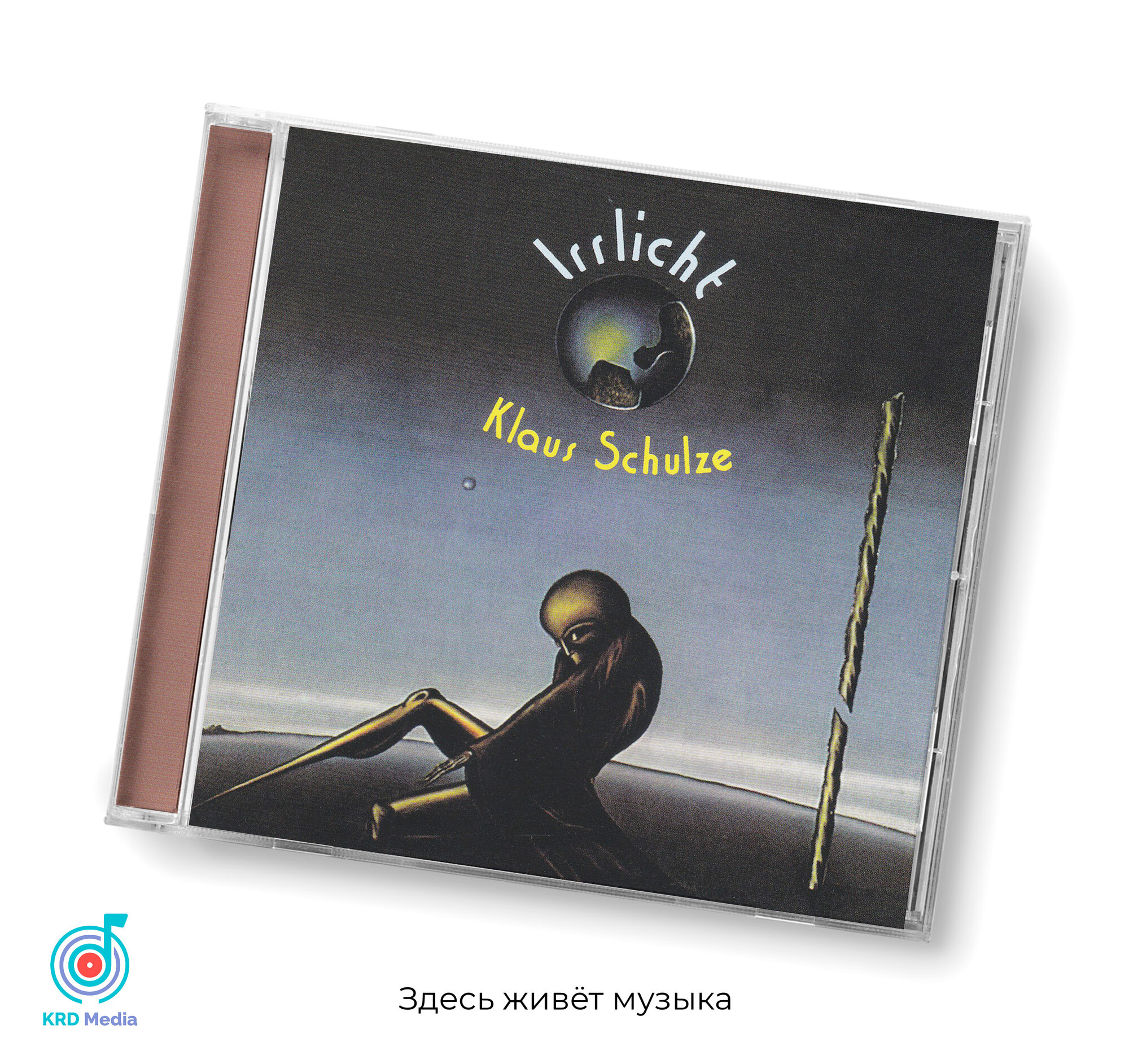 Klaus Schulze - Irrlicht, 2006, 8-page, CD-Аудио
