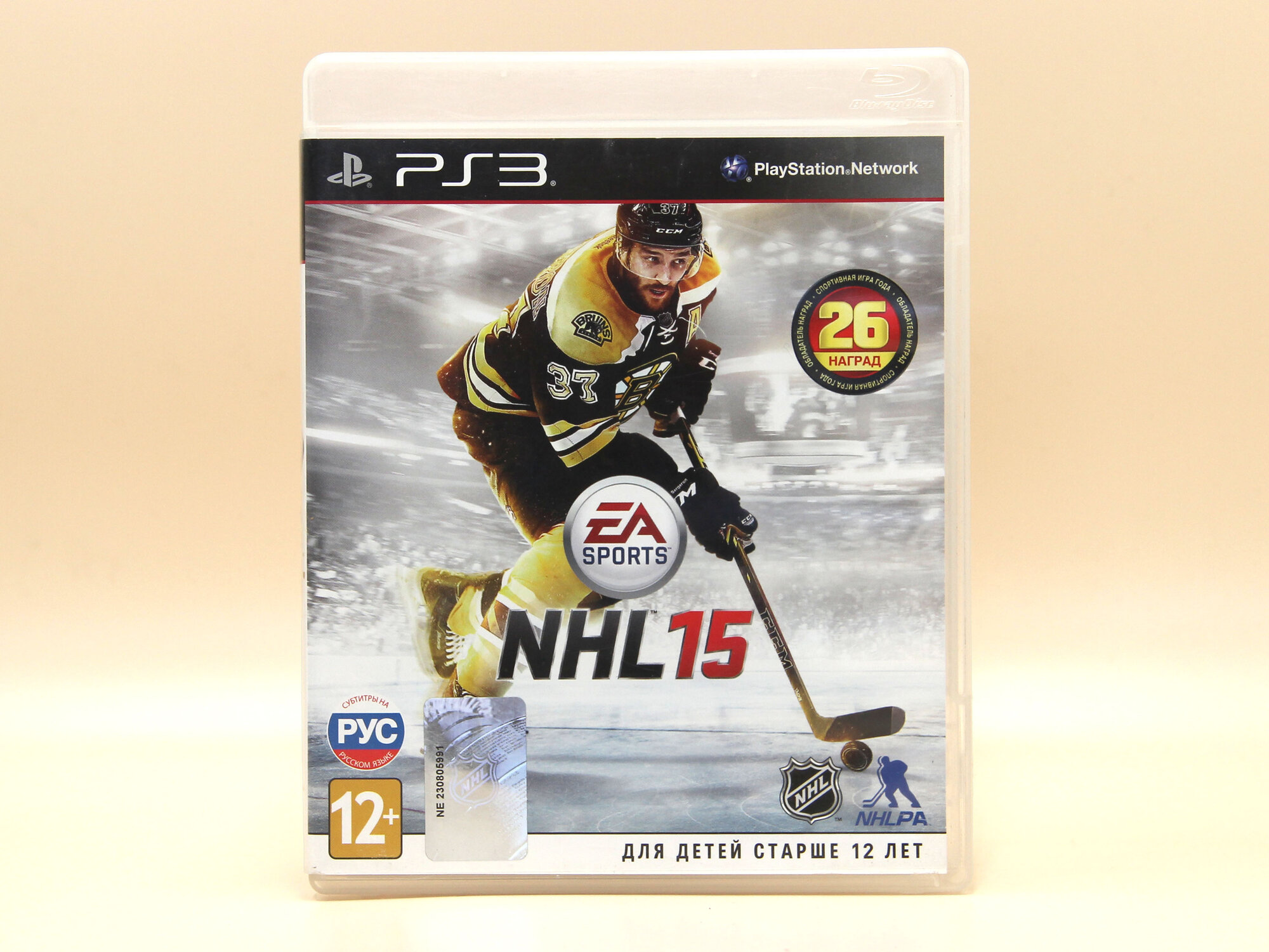 NHL 15 (PS3, RU)
