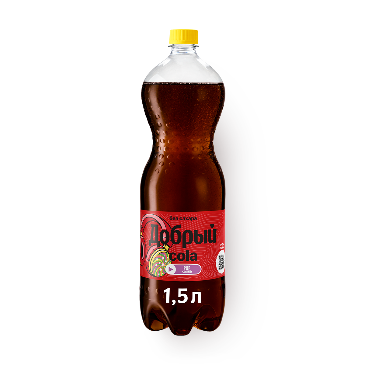 Напиток Cola "Добрый", без сахара, газированный, 1.5 л, пластиковая бутылка