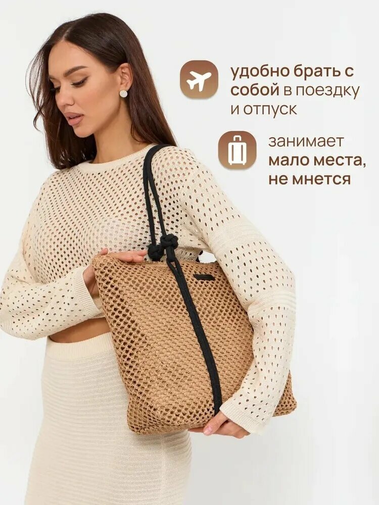 Сумка , бежевый — фото 1
