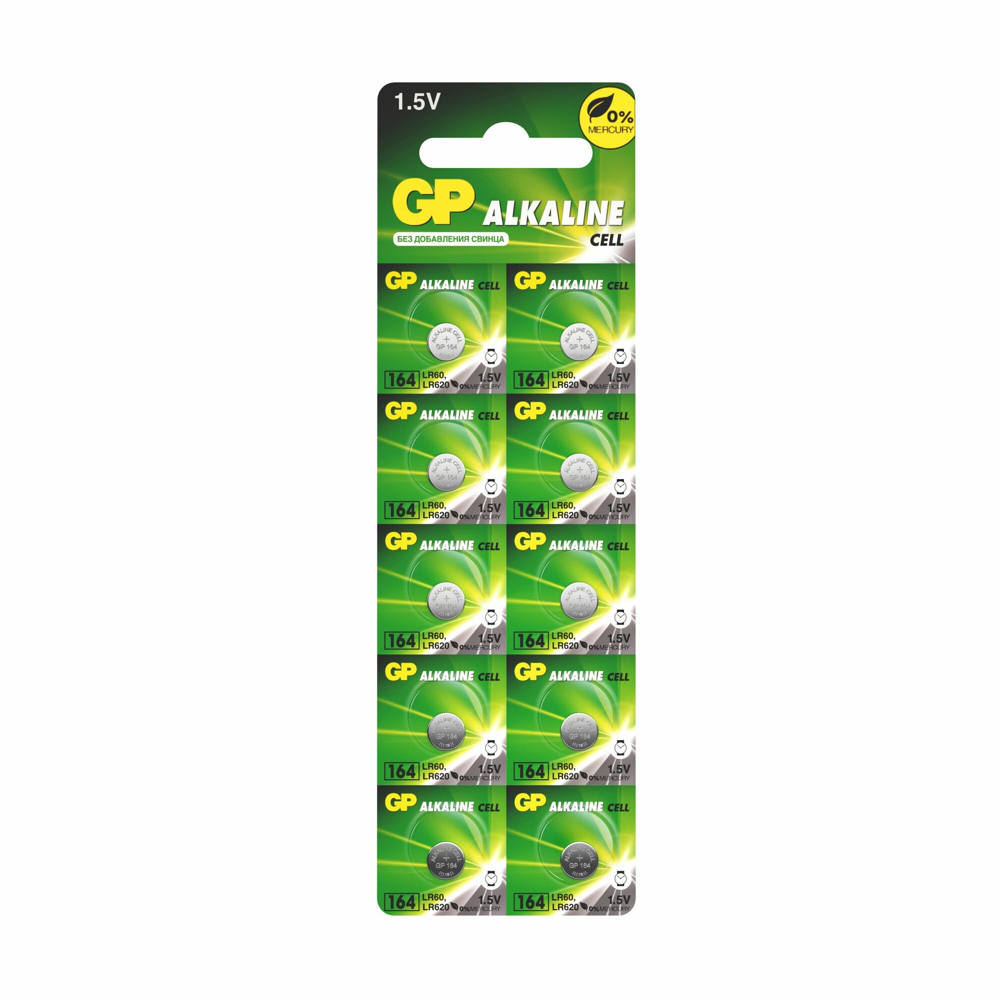 GP SOLDEN LR60 (LR621, AG1, G1) 10 шт Батарейки щелочные, 1,5V