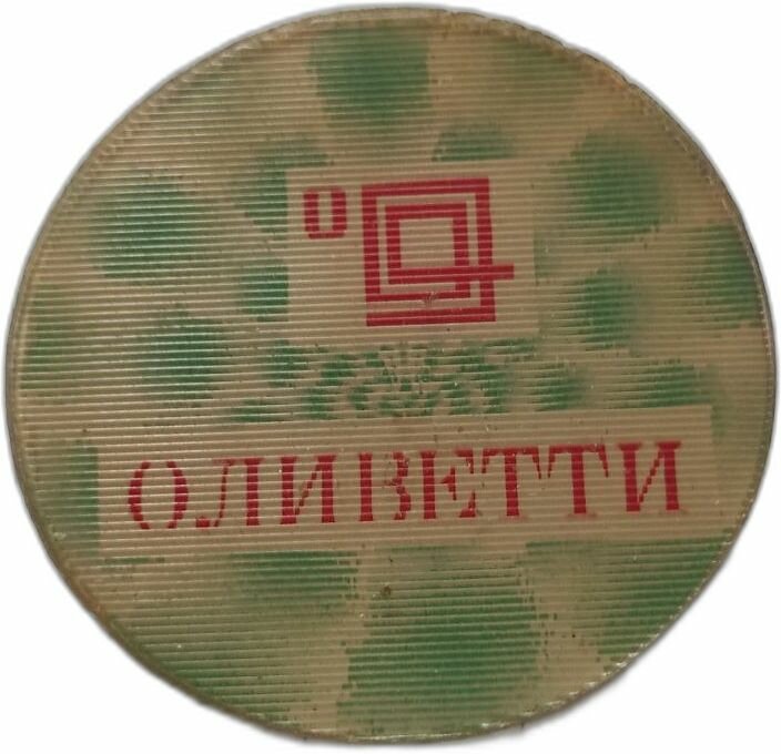Значок "Оливетти" — фото 1