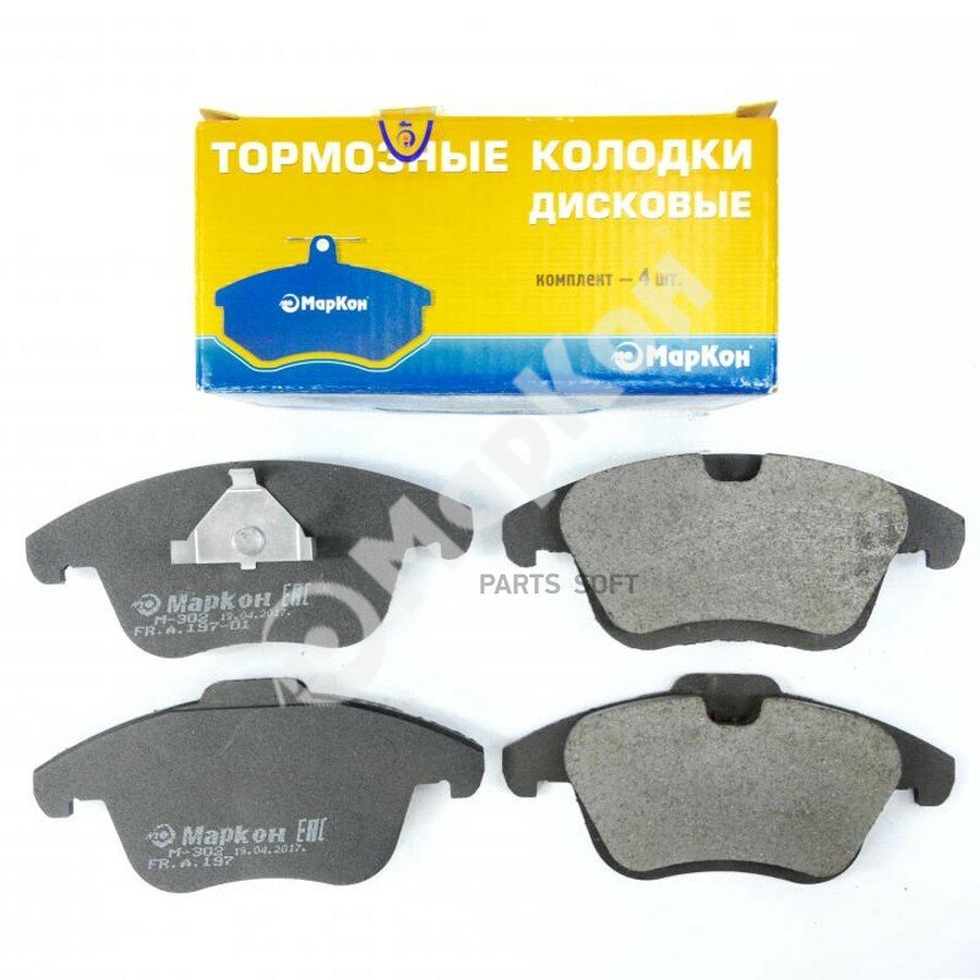 MARKON 19700190 Колодки тормозные дисковые к-т Ford Volvo