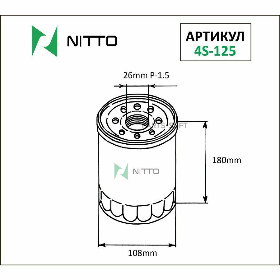 NITTO 4S125 Фильтр масляный Nitto