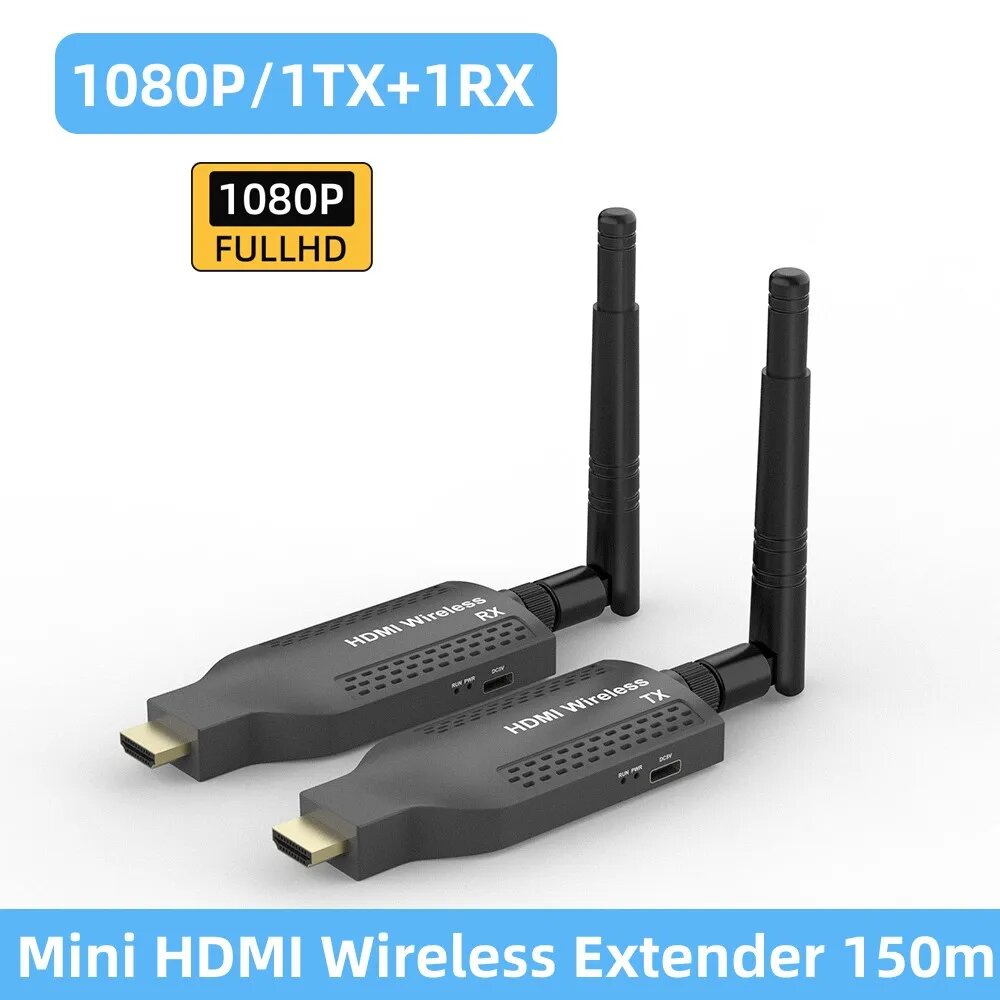 Беспроводной HDMI-удлинитель 1080P 1TX+1RX 150м
