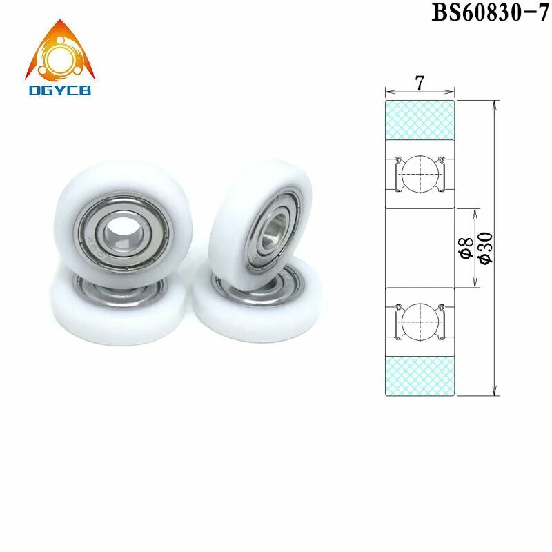 Ролики BS60830-7, POM, белые, 8x30x7 мм