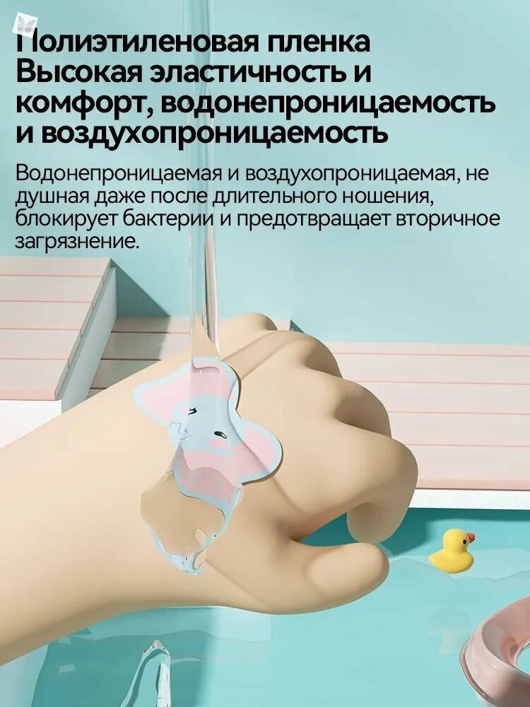 Наклейки, листов: 46 — фото 1