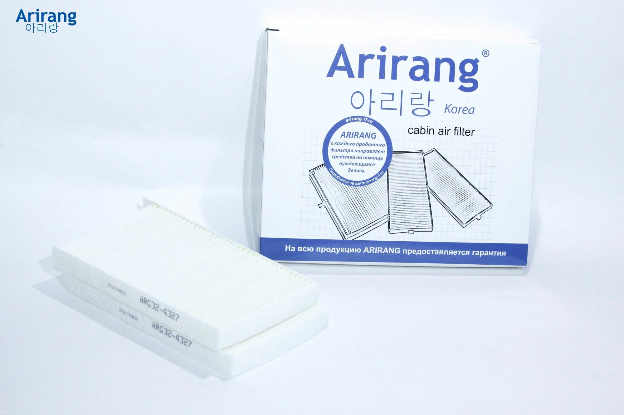 Фильтр салона ARIRANG ARG324327