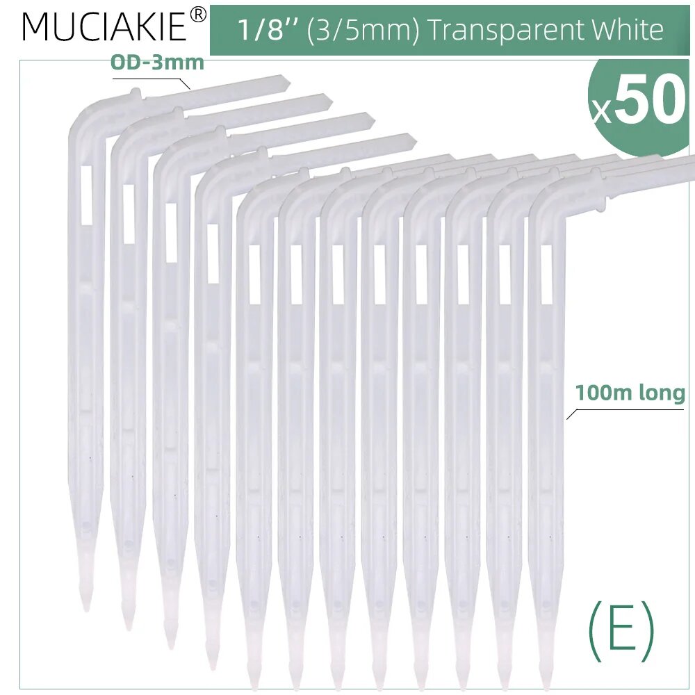 MUCIAKIE зелёные капельницы для полива 50 шт. White xE