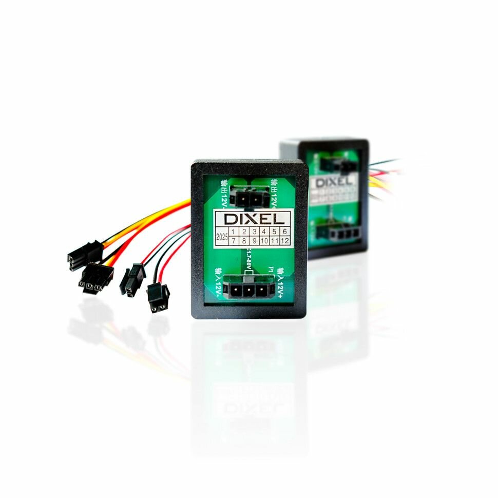 Модули имитации шторки DIXEL для Bosch Intellect Hella Valeo ZKW (100W) Комплект LED обманок