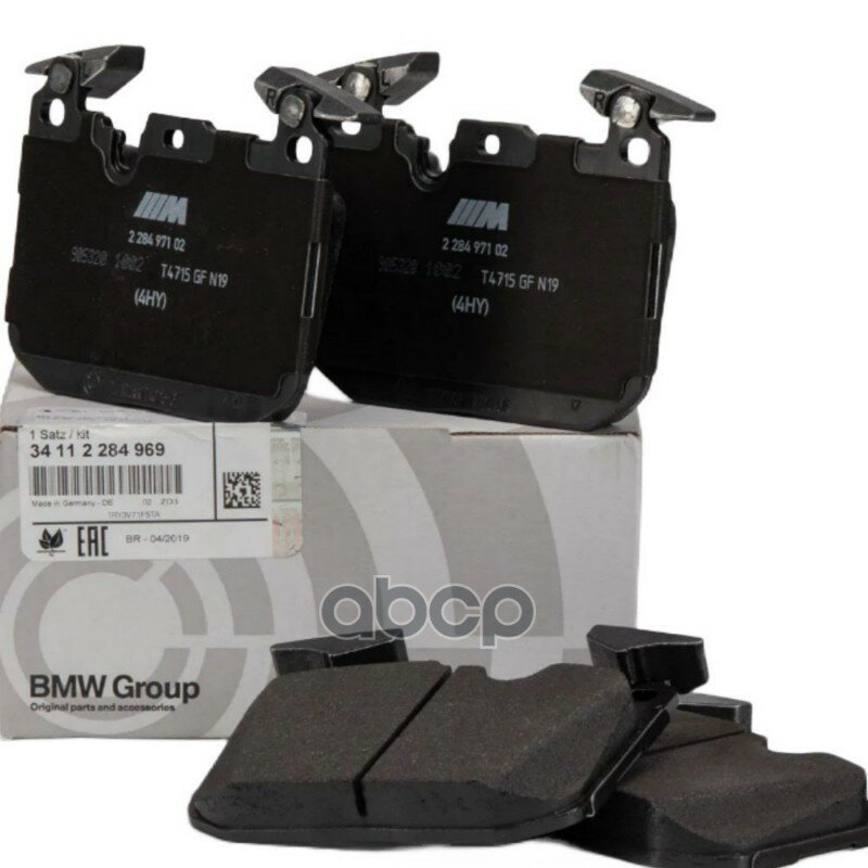 Тормозные колодки, м3 BMW арт. 34112284969