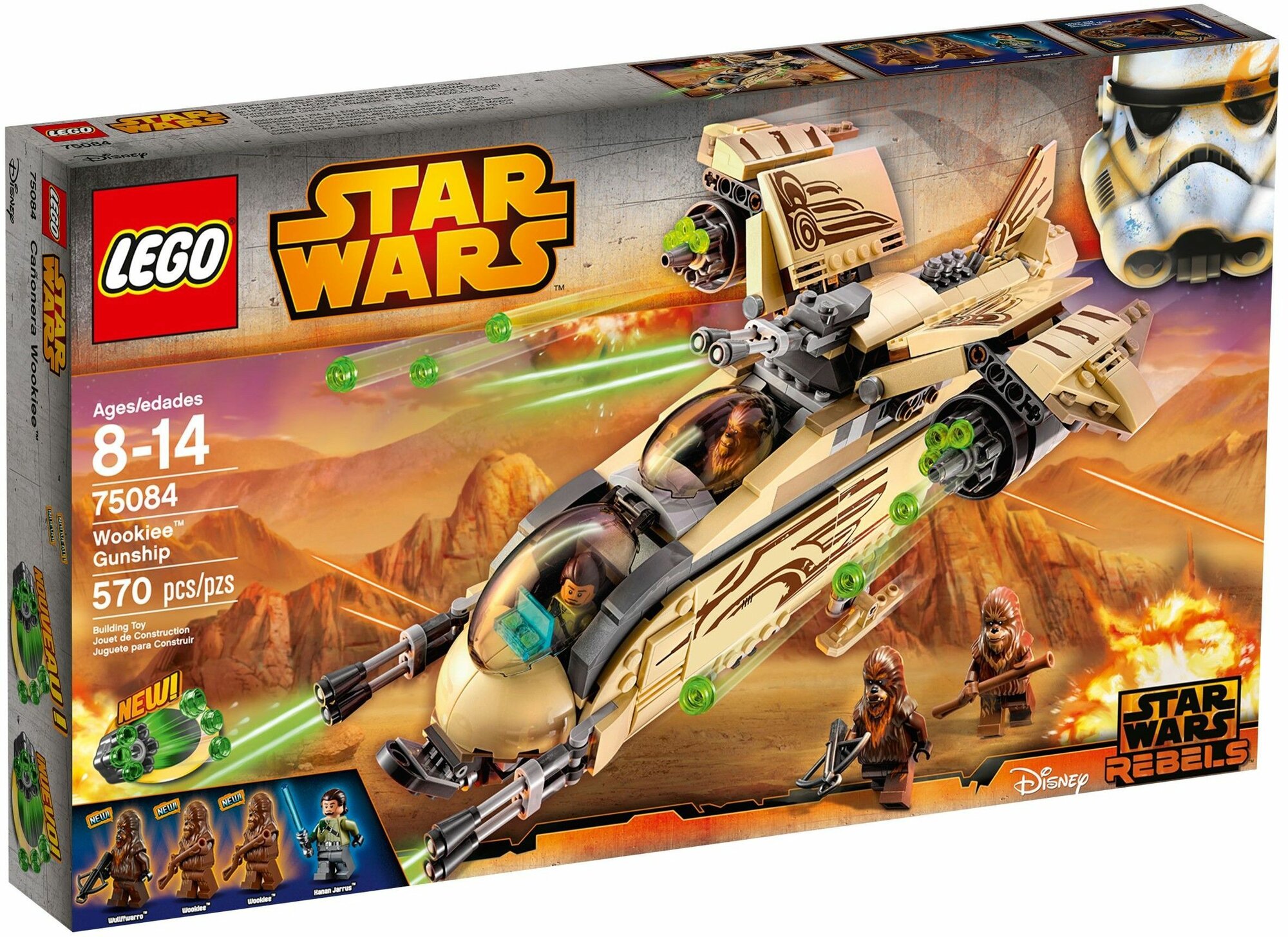 Конструктор LEGO Star Wars 75084 Боевой корабль вуки