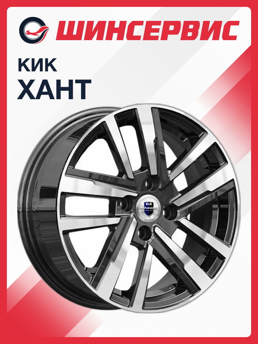 Литой колесный диск КиК Хант R15.0x6.0J 4x100.0 ET37.00 ЦО60.10 для автомобиля