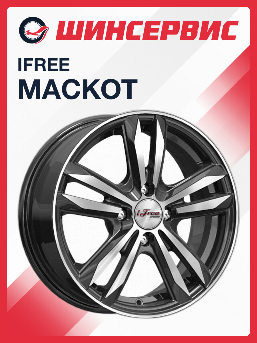 Литой колесный диск iFree Маскот R15.0x6.0J 4x100.0 ET46.00 ЦО54.10 для автомобиля
