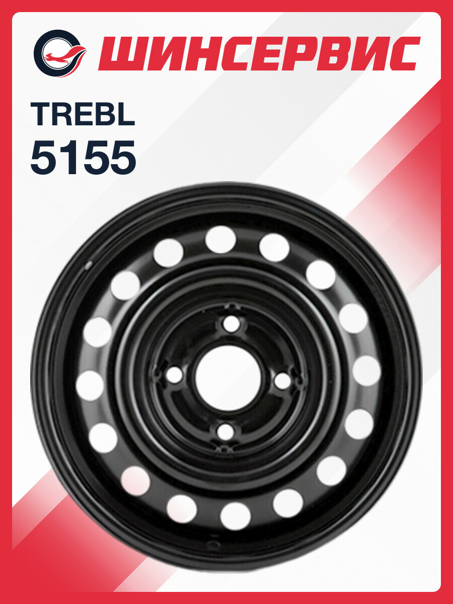 Стальной колесный диск TREBL 5155 R14.0x5.0J 4x100.0 ET45.00 ЦО54.10 для автомобиля