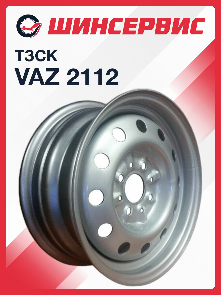 Стальной колесный диск ТЗСК VAZ 2112 R14.0x5.5J 4x98.0 ET35.00 ЦО58.60 для автомобиля