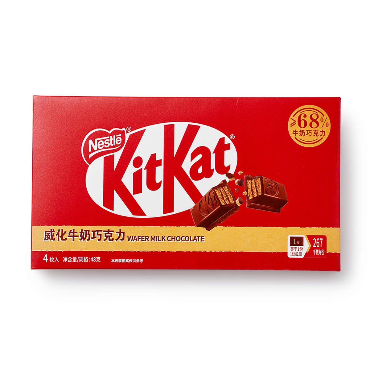 Шоколад KitKat, молочный, с хрустящей вафлей, 48 граммов, 1 упаковка