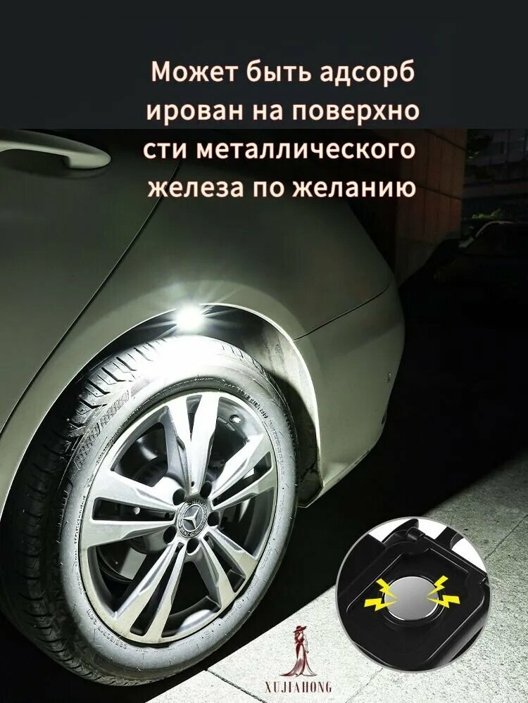Фонарь ручной — фото 1