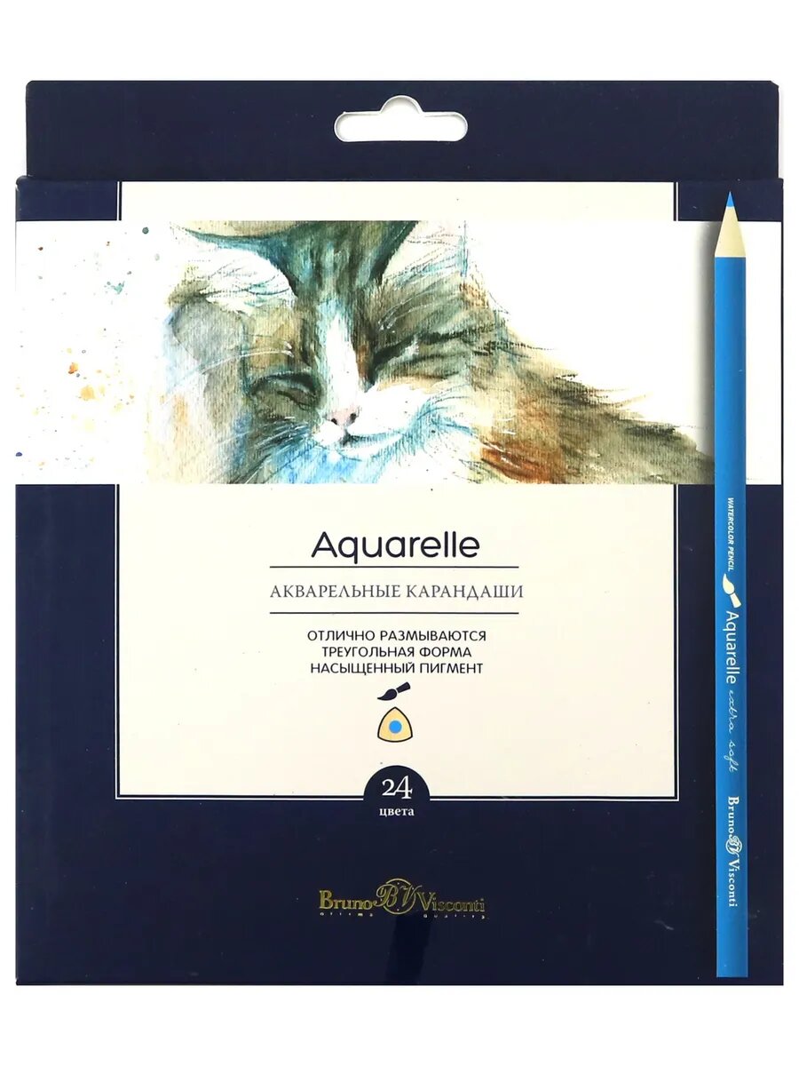 Карандаши акварельные Aquarelle, 24 цвета