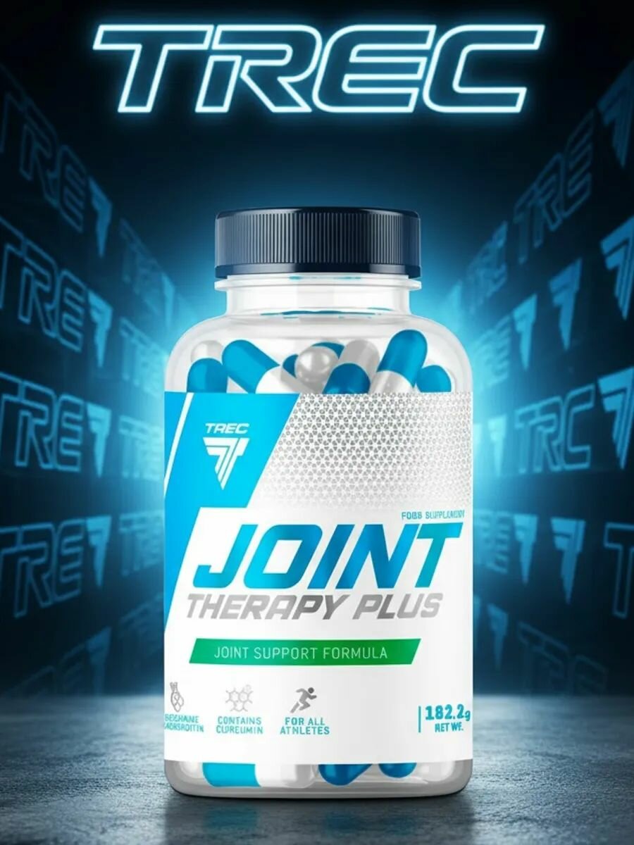 7 Trec JOINT THERAPY PLUS 60 капсул