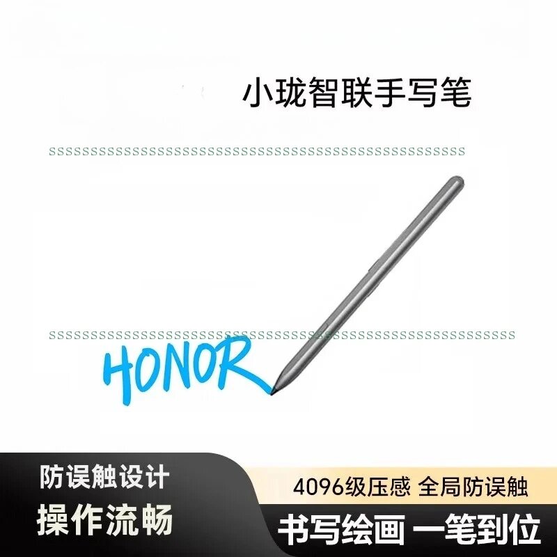 Стилус UKGF для планшетов Honor — фото 1