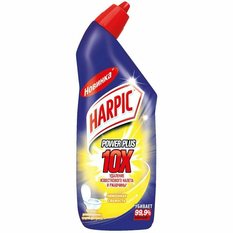 Harpic power plus Средство дезинфицирующее для туалета, Лимонная свежесть, 450 Мл .