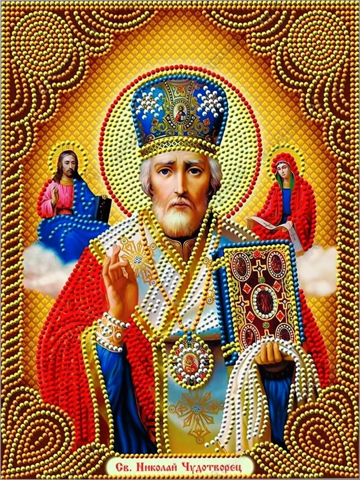 Алмазная мозаика "Николай Чудотворец" 30х40cm частичная выкладка, без подрамника
