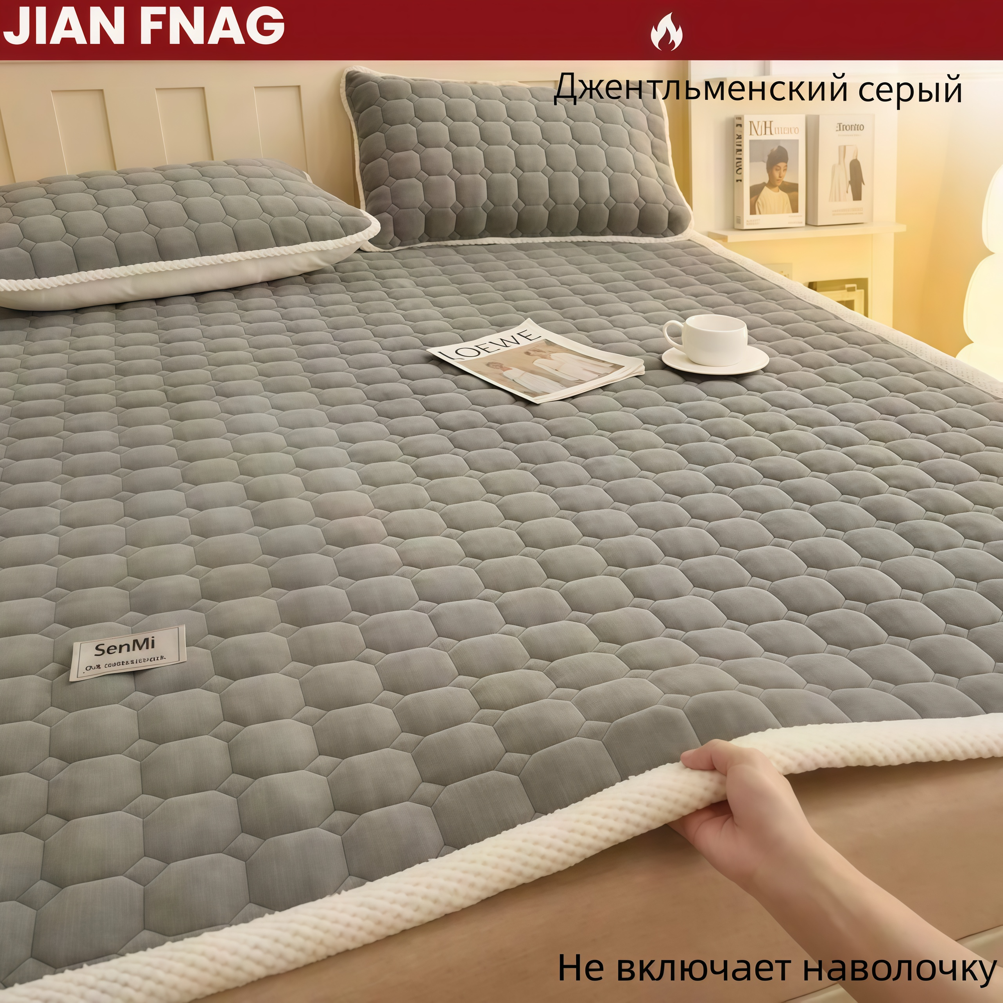 Матрас, Беспружинный, высота 2 см, 120х200 см(Хит продаж. Высококачественный хлопок)