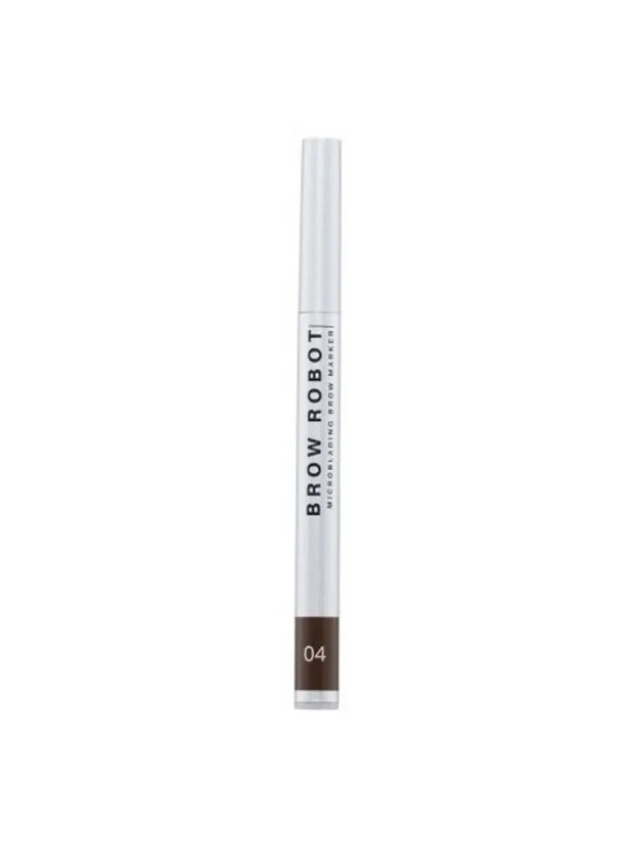 Маркер для бровей Influence Beauty Brow robot тон 04 тёмно-к