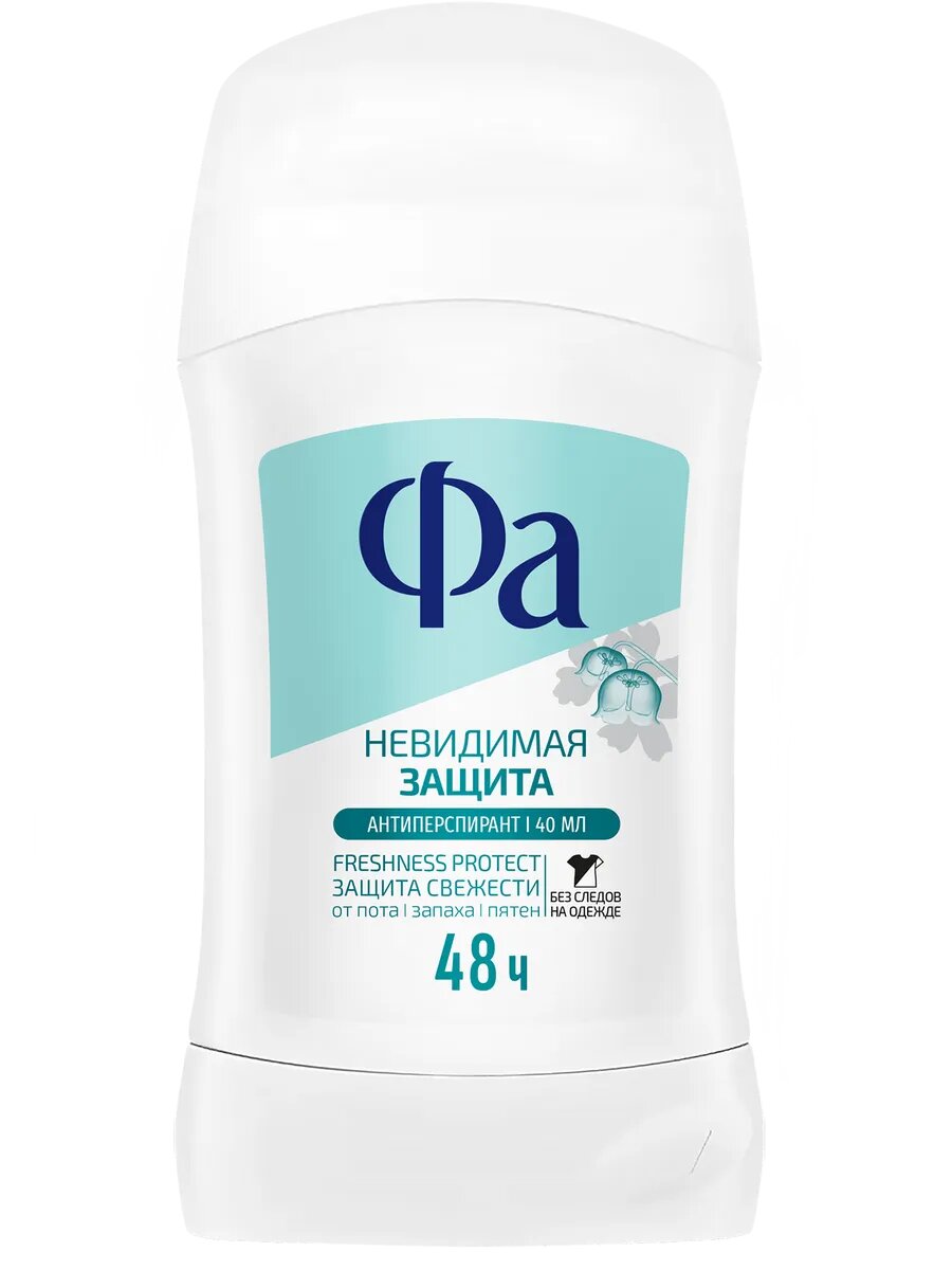 Антиперспирант-стик женский ФА Део-стик Прозрачная защита, 4