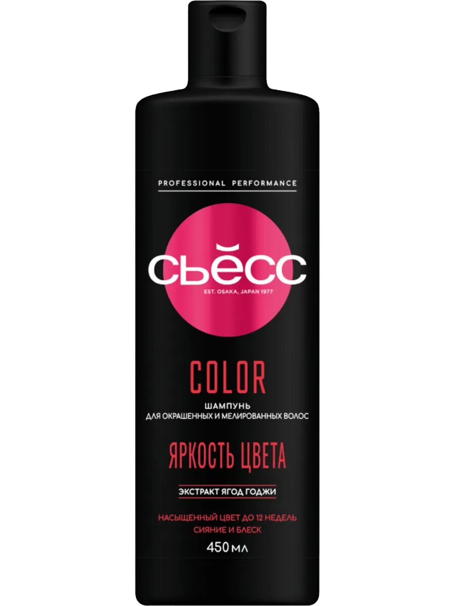 Шампунь для окрашенных и мелированных волос СЬĔСС Color, 450