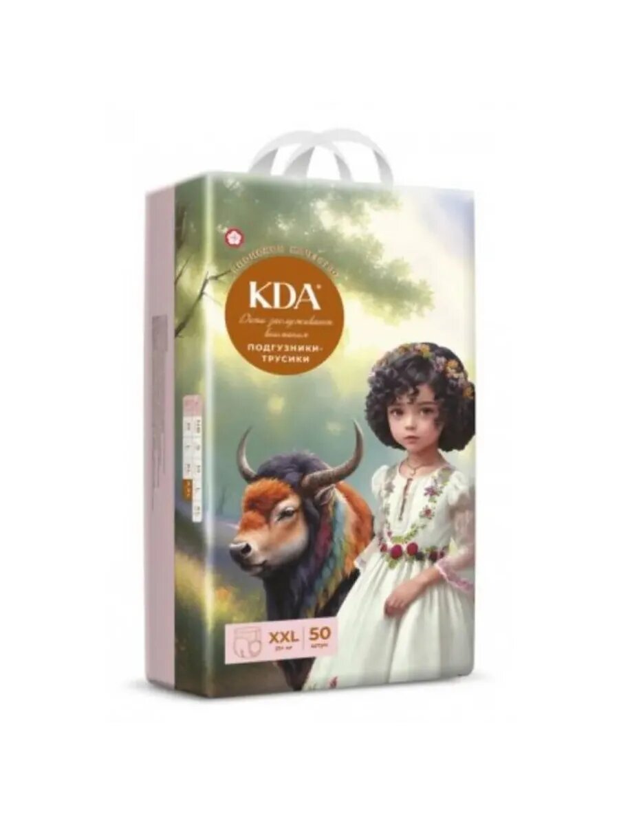 Подгузники-трусики детские КДА (KDA) Кидс р. XXL 21+ кг 50 шт