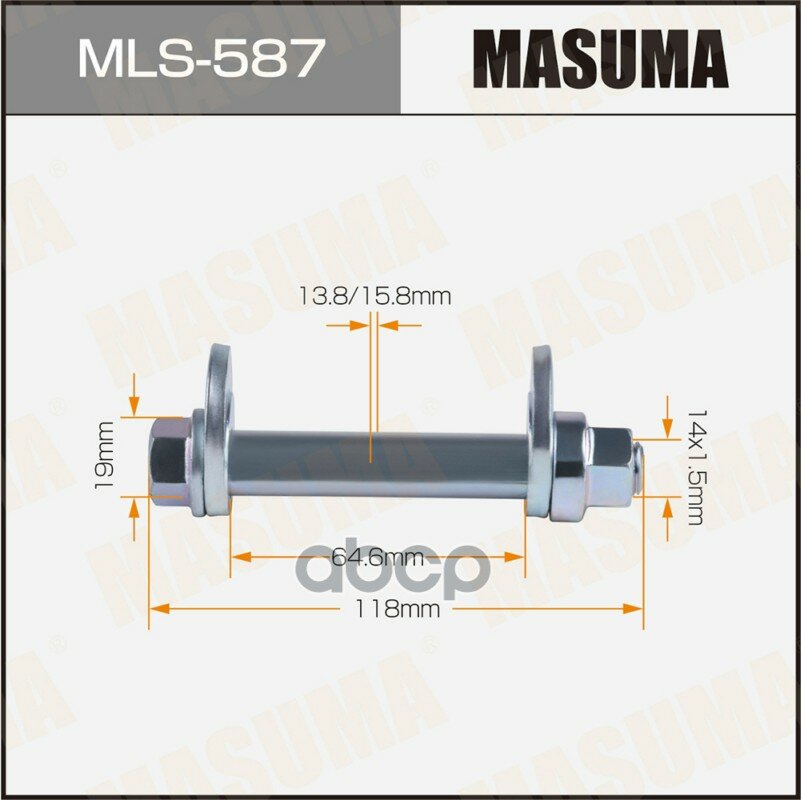 Болт эксцентрик к-т. MITSUBISHI Pajero/ Montero V90# 06-> Masuma арт. MLS-587