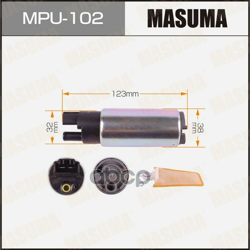 Насос топливный электрический! 3.0bar Toyota Corolla 1.6/1.8/RAV4 2.0/Camry 2.4 00-07 Masuma арт. MPU-102