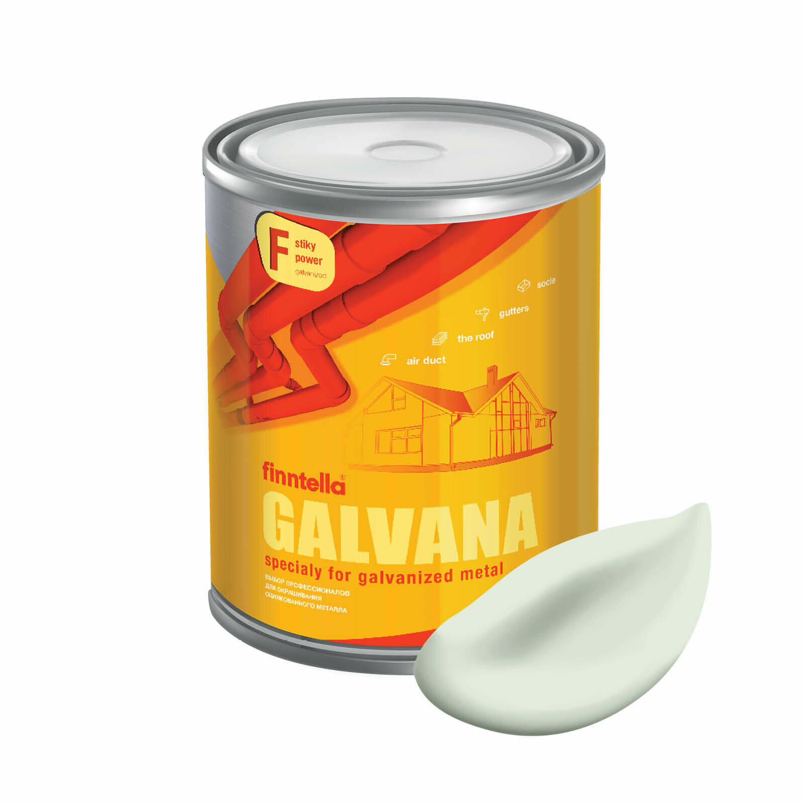 Краска GALVANA FINNTELLA Матовая, KALPEA бледно-зеленый, 0,9л