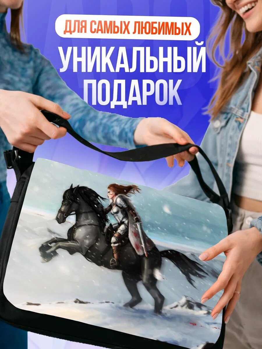 Сумка , черный — фото 1