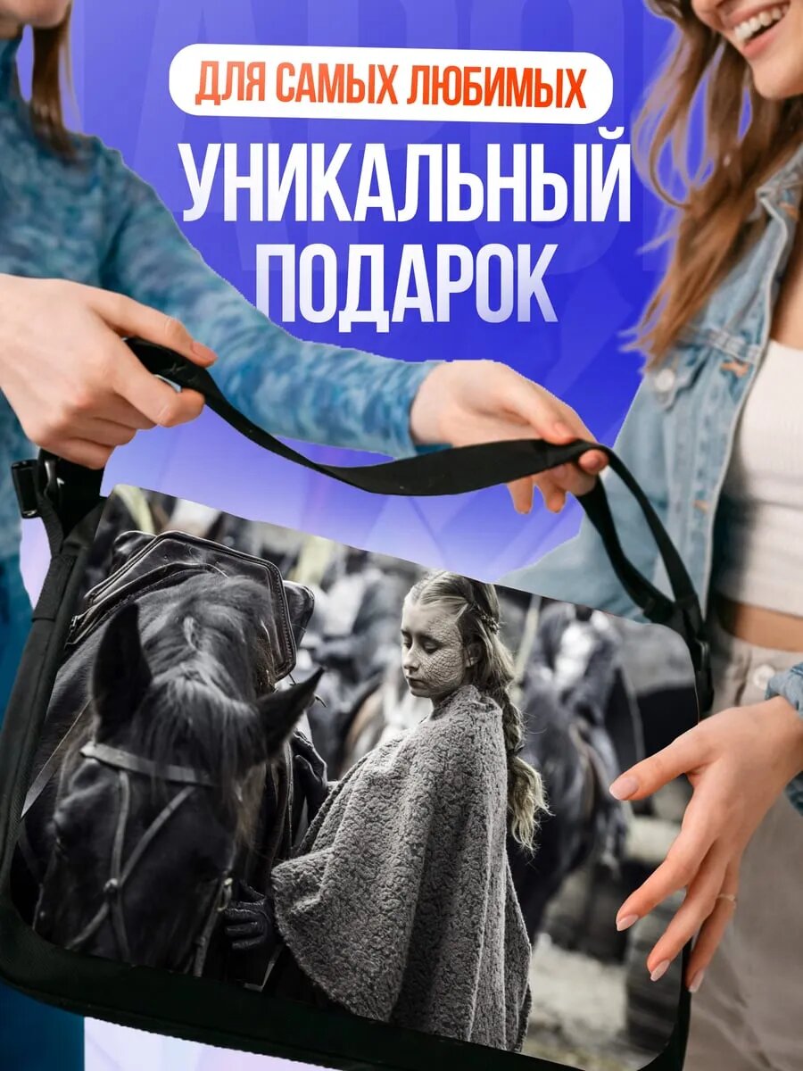 Сумка , черный — фото 1