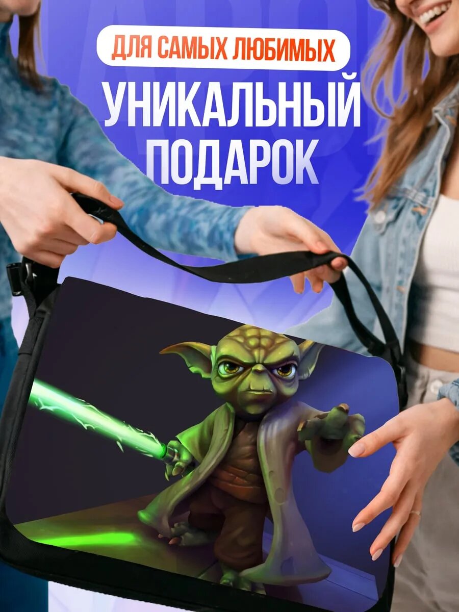 Сумка Мастер Йода с мечом — фото 1