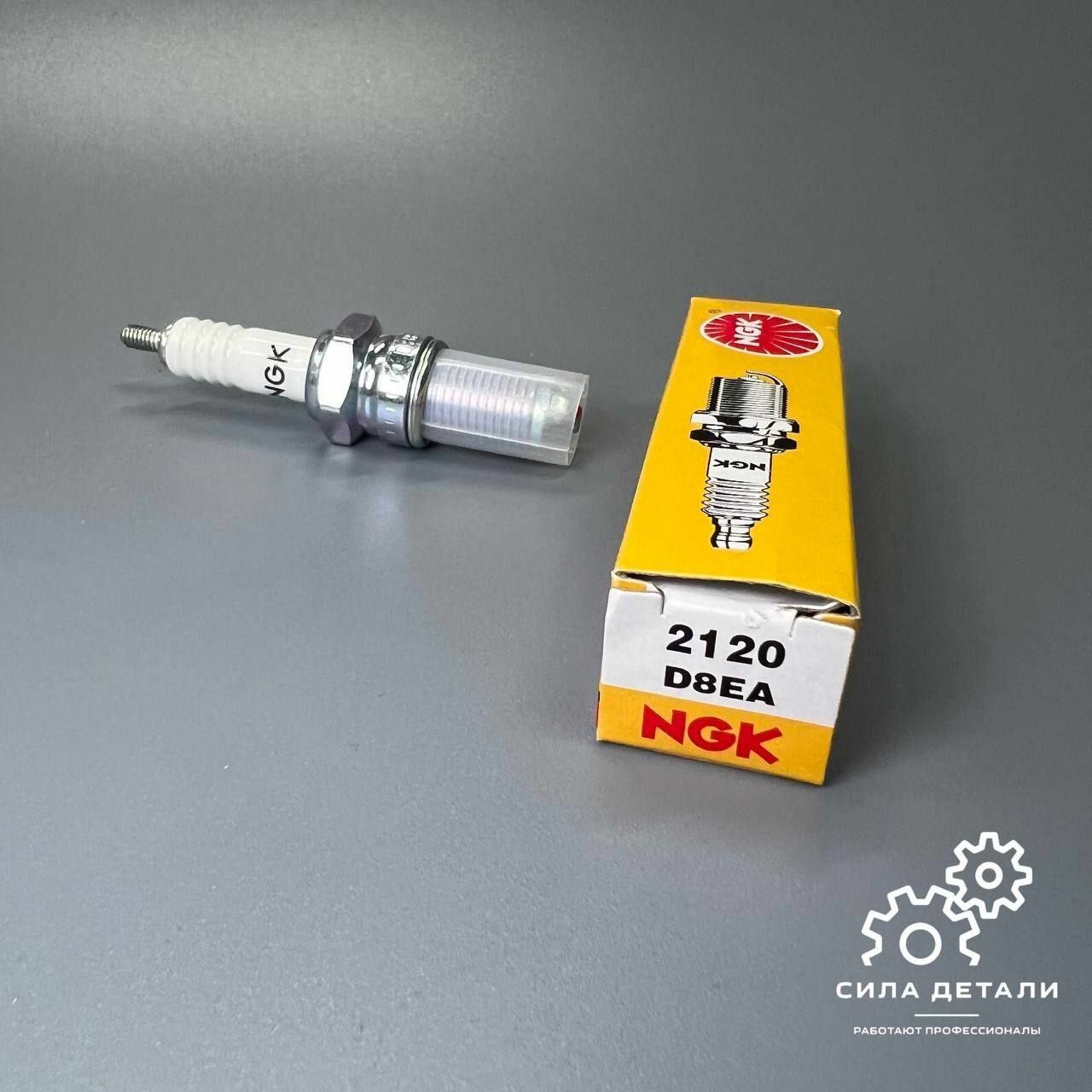 Свеча зажигания NGK D8EA 2120 мотоциклы квадроциклы APRILIA BMW JAWA KAWASAKI KTM SUZUKI YAMAHA HONDA